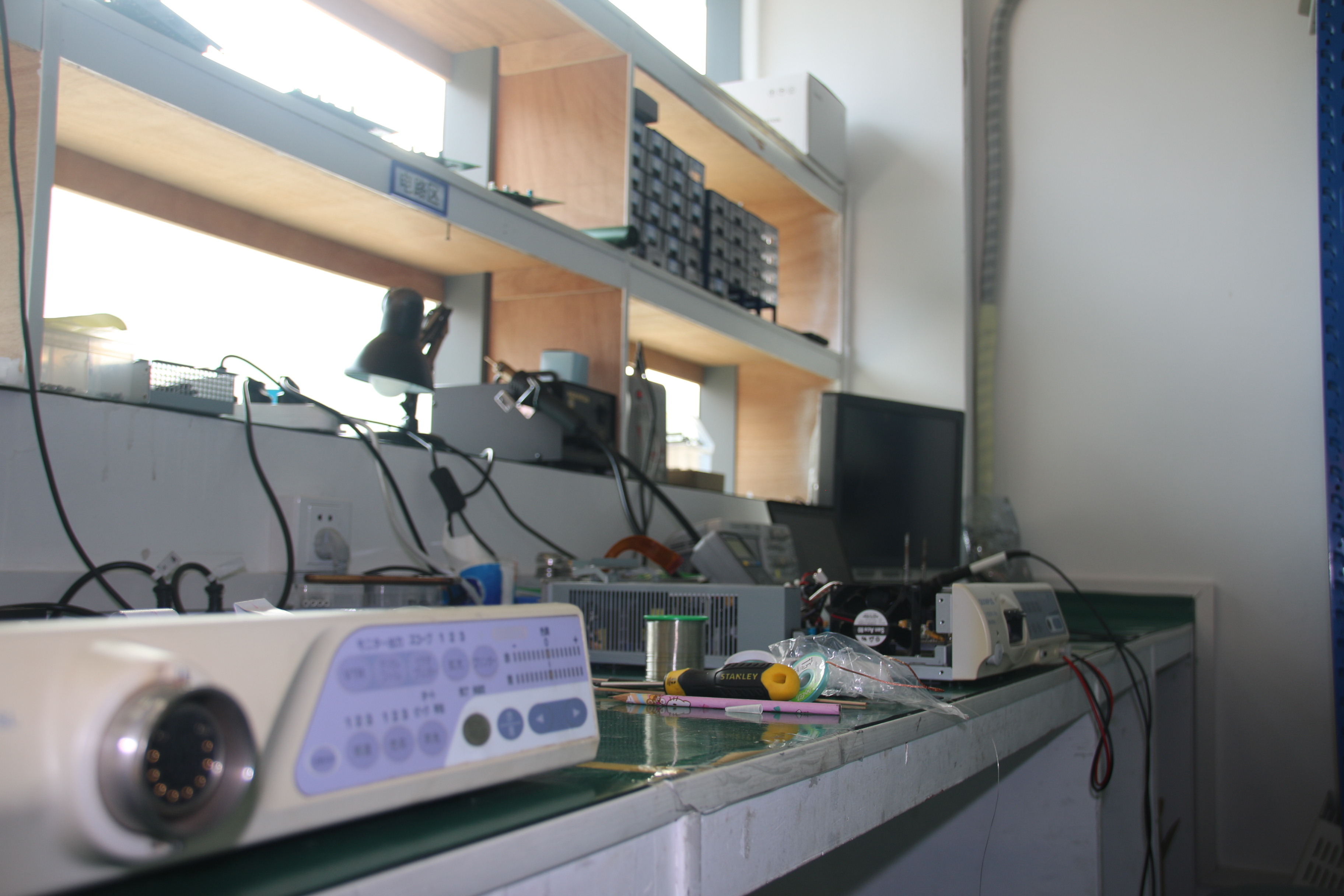 Endoscope processor repair