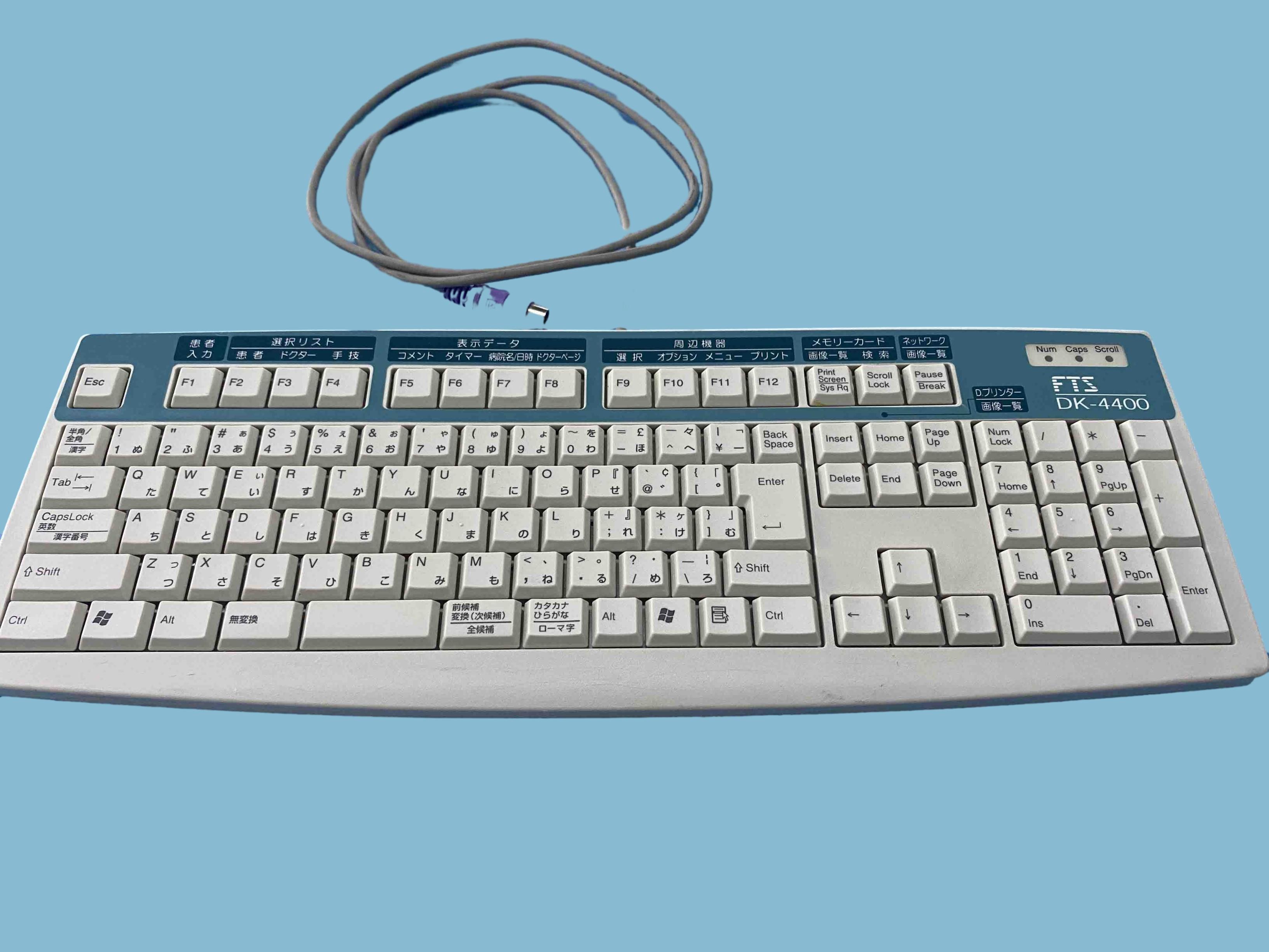 DK-4400 Keyboard For Precise Surgical Procedure Control Endoscopic ...