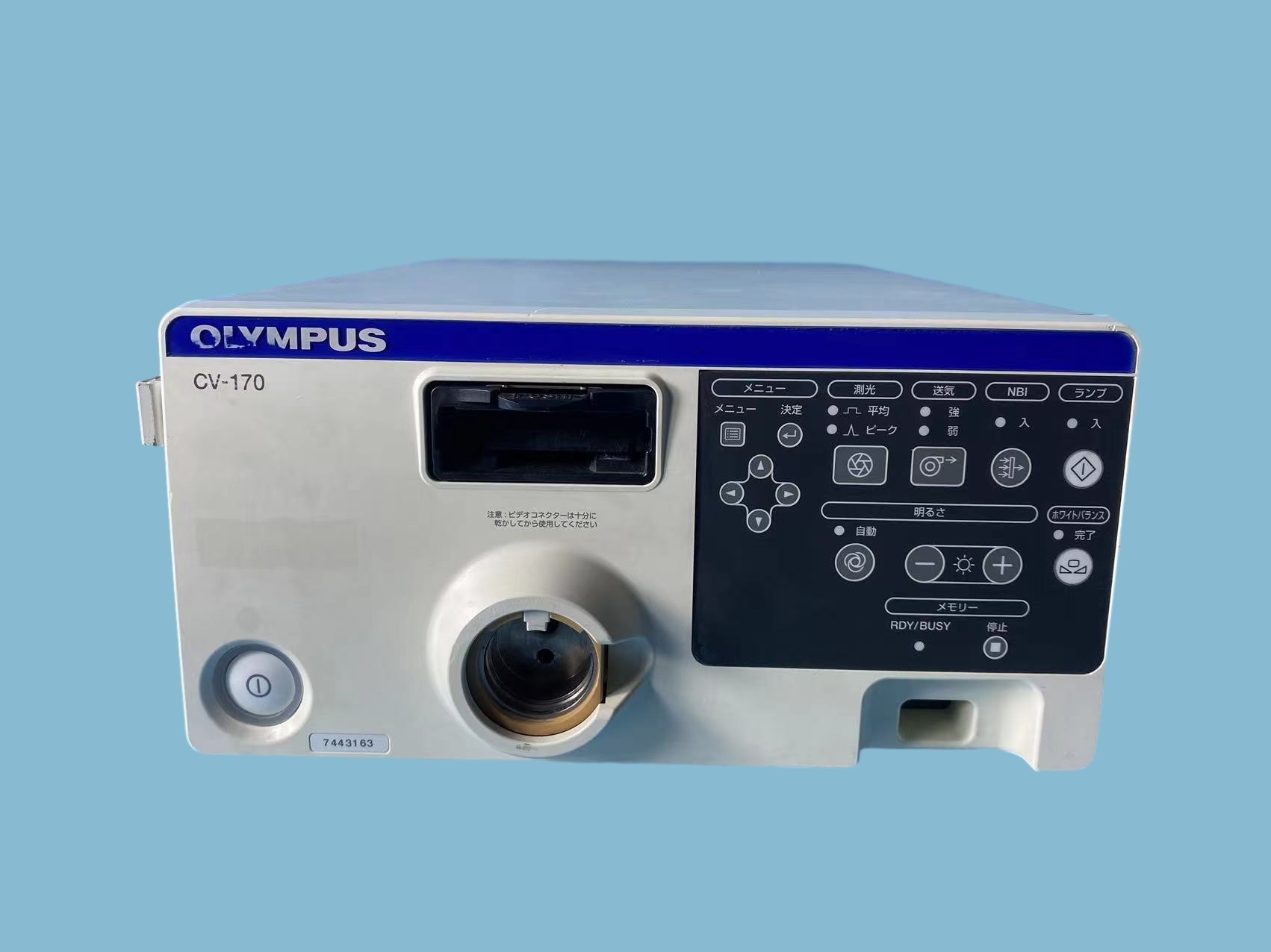 CV-170 Video Processor And LED Light Source Rigid Scope Processor