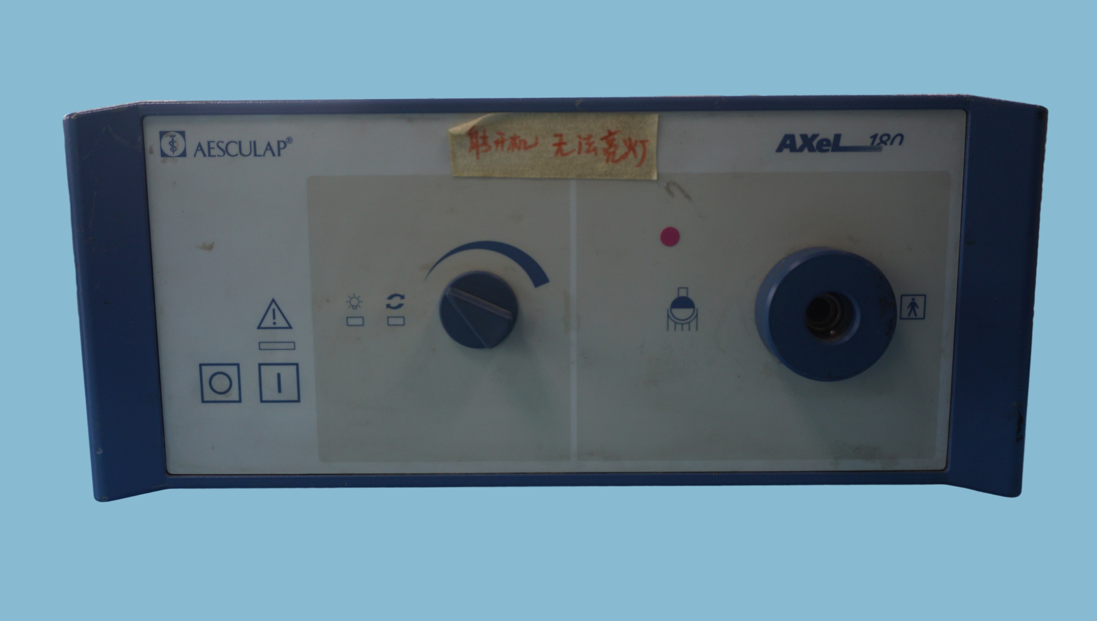 Axel 180 Endoscopy Light Source Color Reproduction Optical Cable