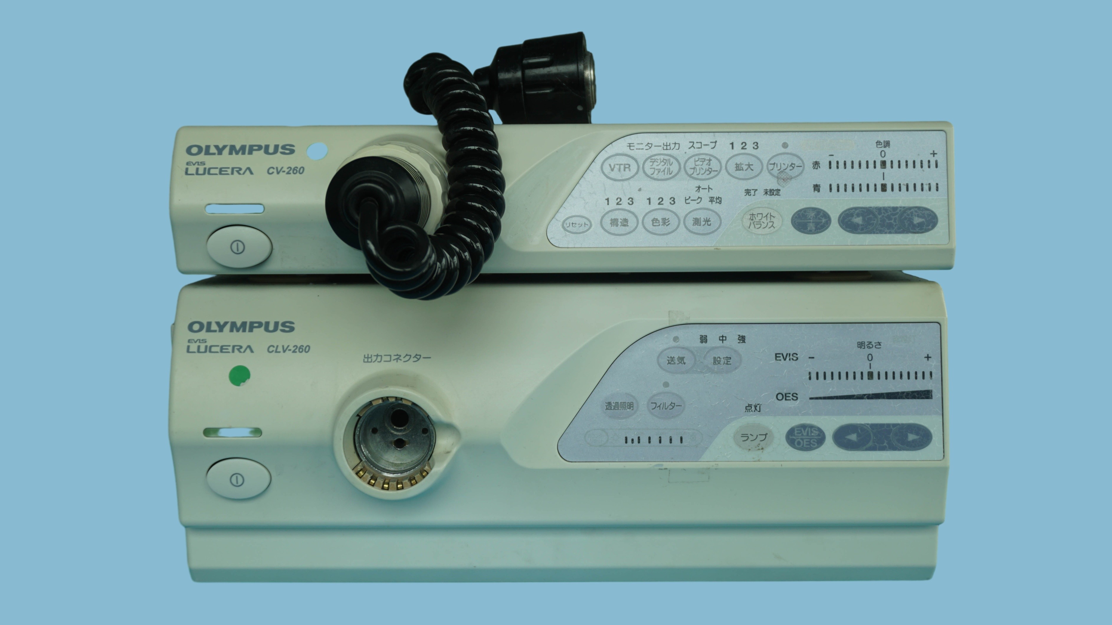 CV-260 Endoscopy Processor & CLV-260 Light Source Advanced Imaging ...