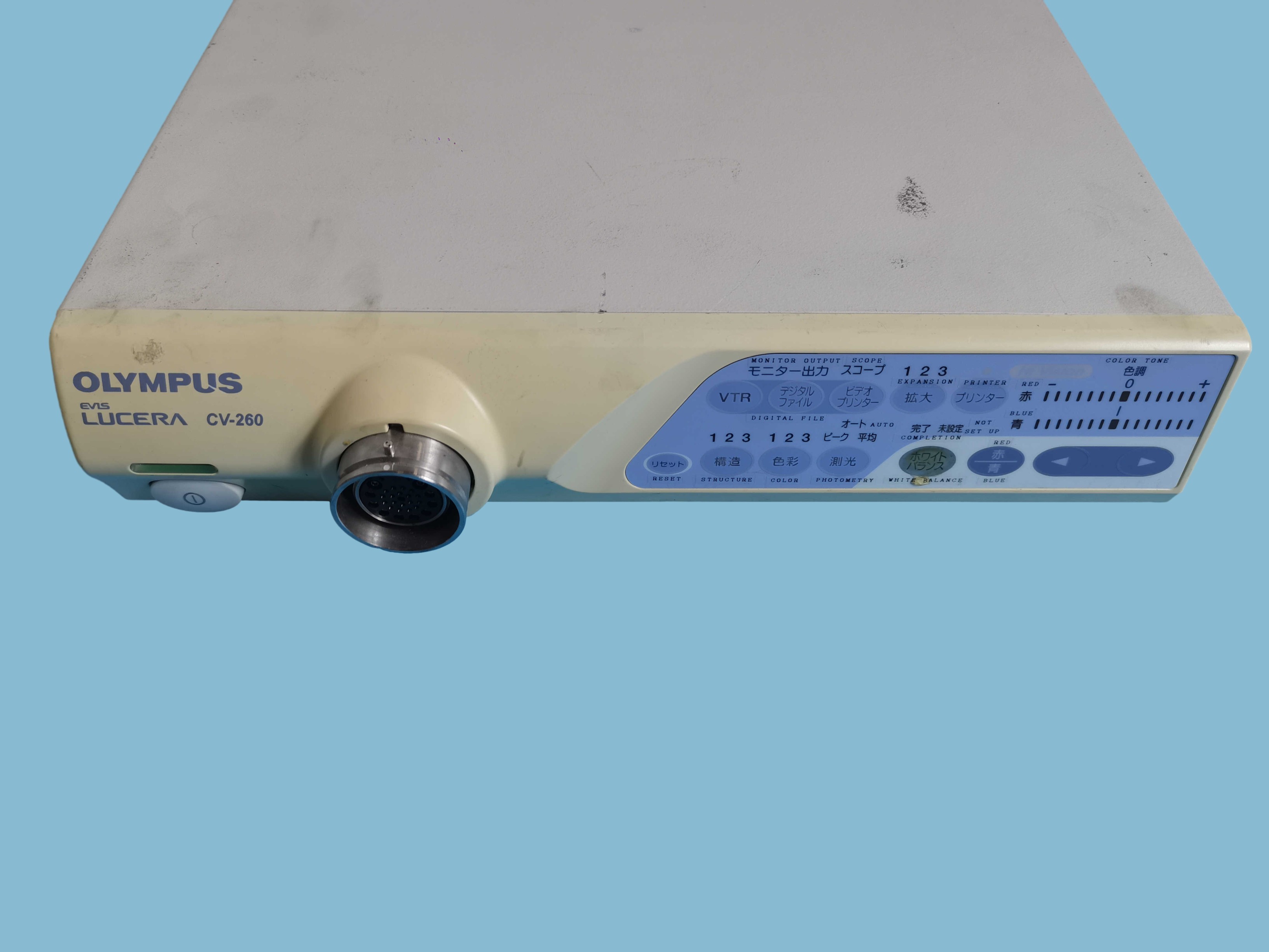 CV-260 Endoscopy Processor With Automatic White Balance And Pre-Frozen ...